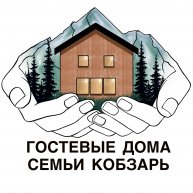 Иконка канала Гостевые дома семьи Кобзарь