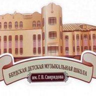 Иконка канала БДМШ им. Г.В.Свиридова