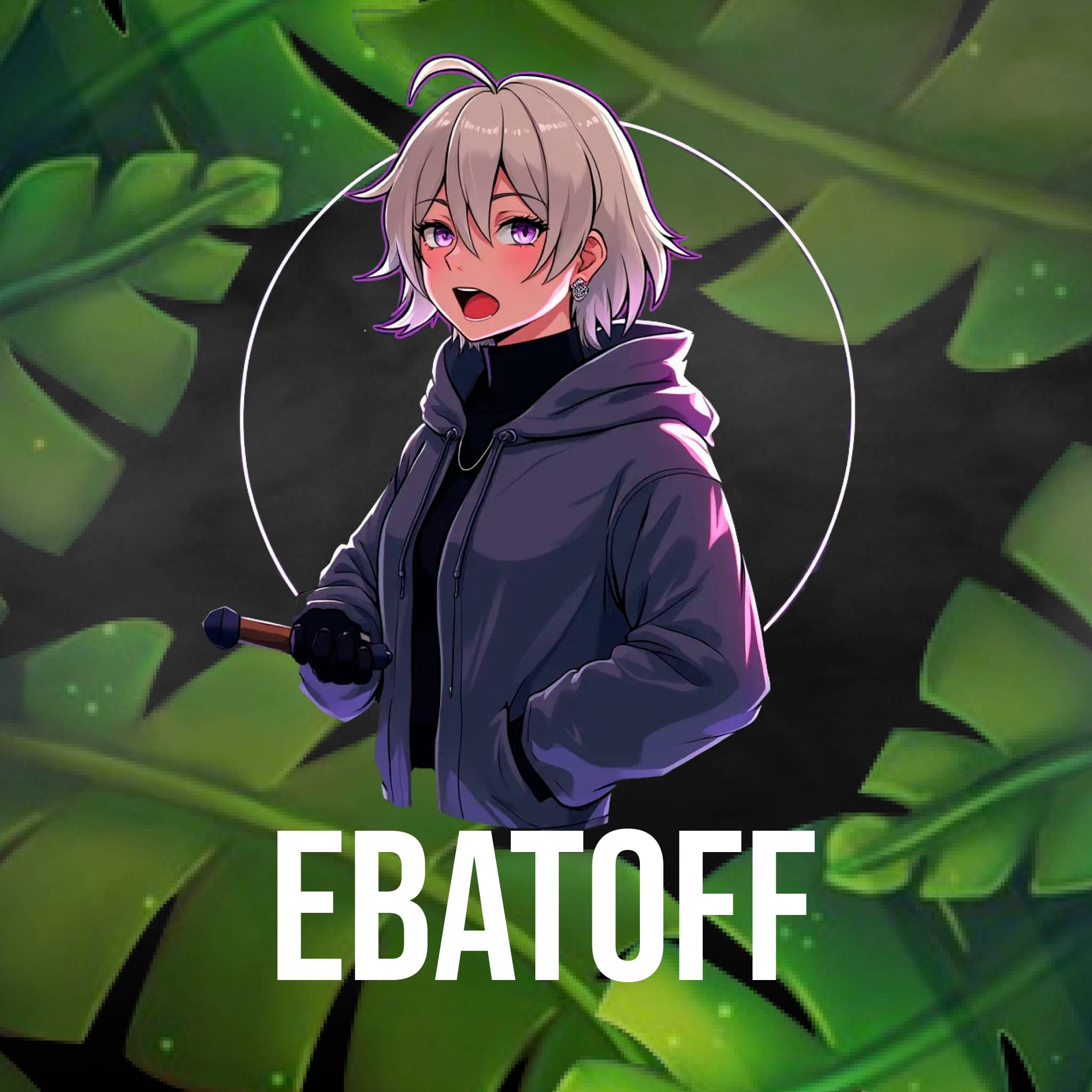 Иконка канала Ebatoff