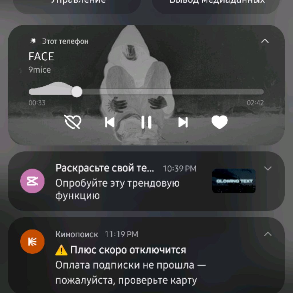 Иконка канала asweex