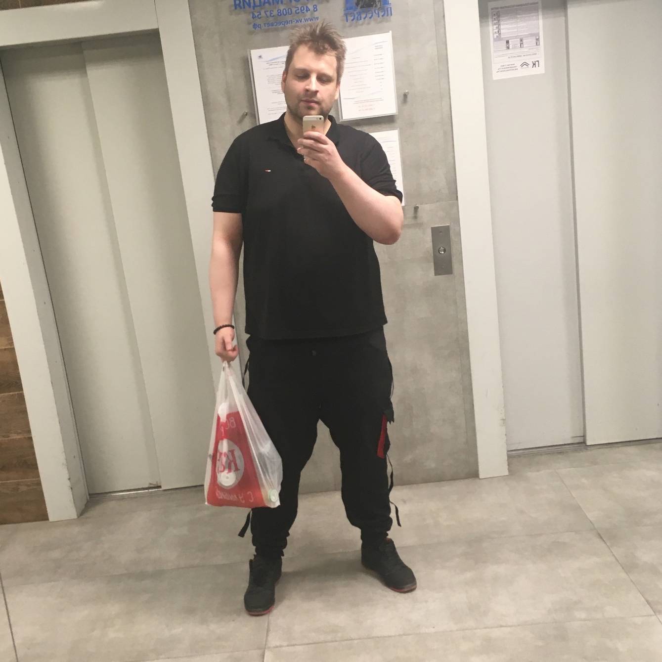 Иконка канала STARCEVMEDIA