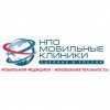 Иконка канала НПО Мобильные Клиники