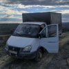 Иконка канала Газелист142