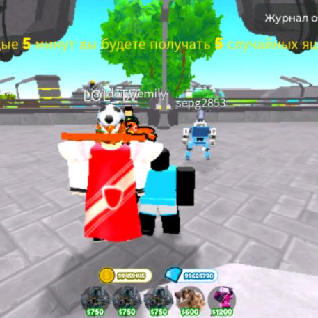 Иконка канала Андрюха Роблокс