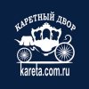 Иконка канала КАРЕТНЫЙ ДВОР