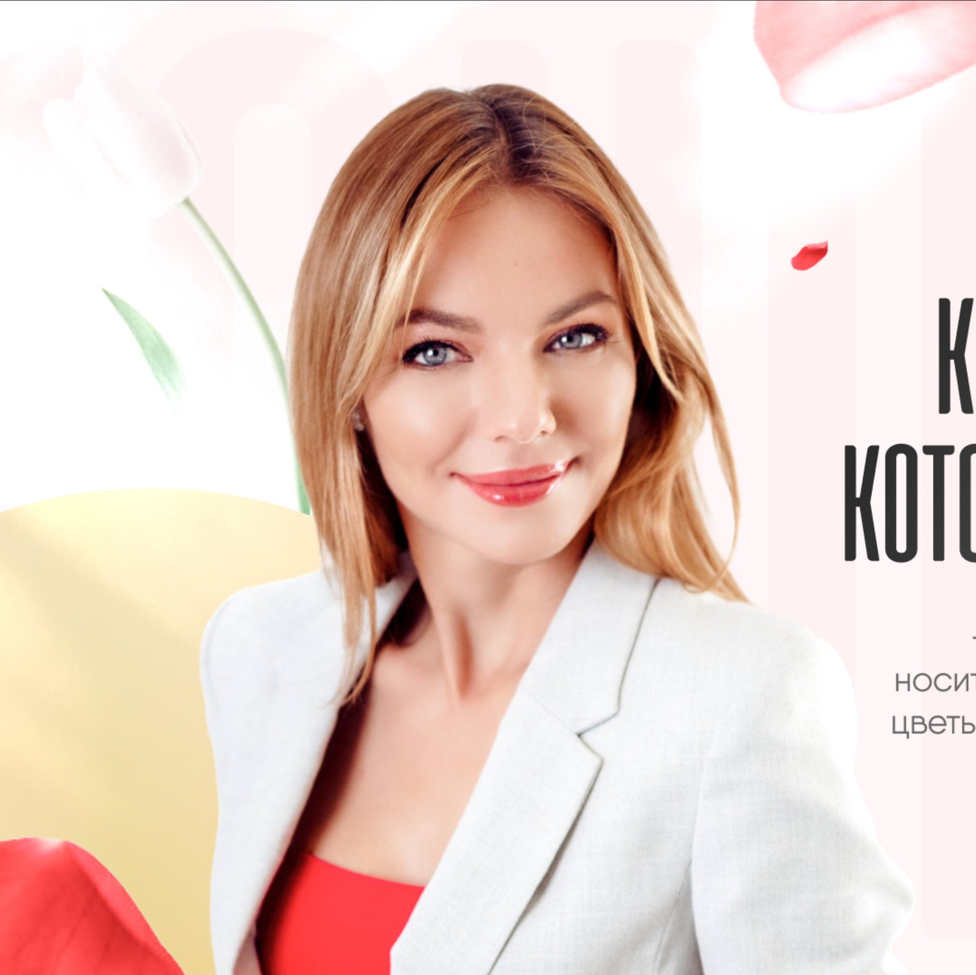 Иконка канала Ксения Корякина