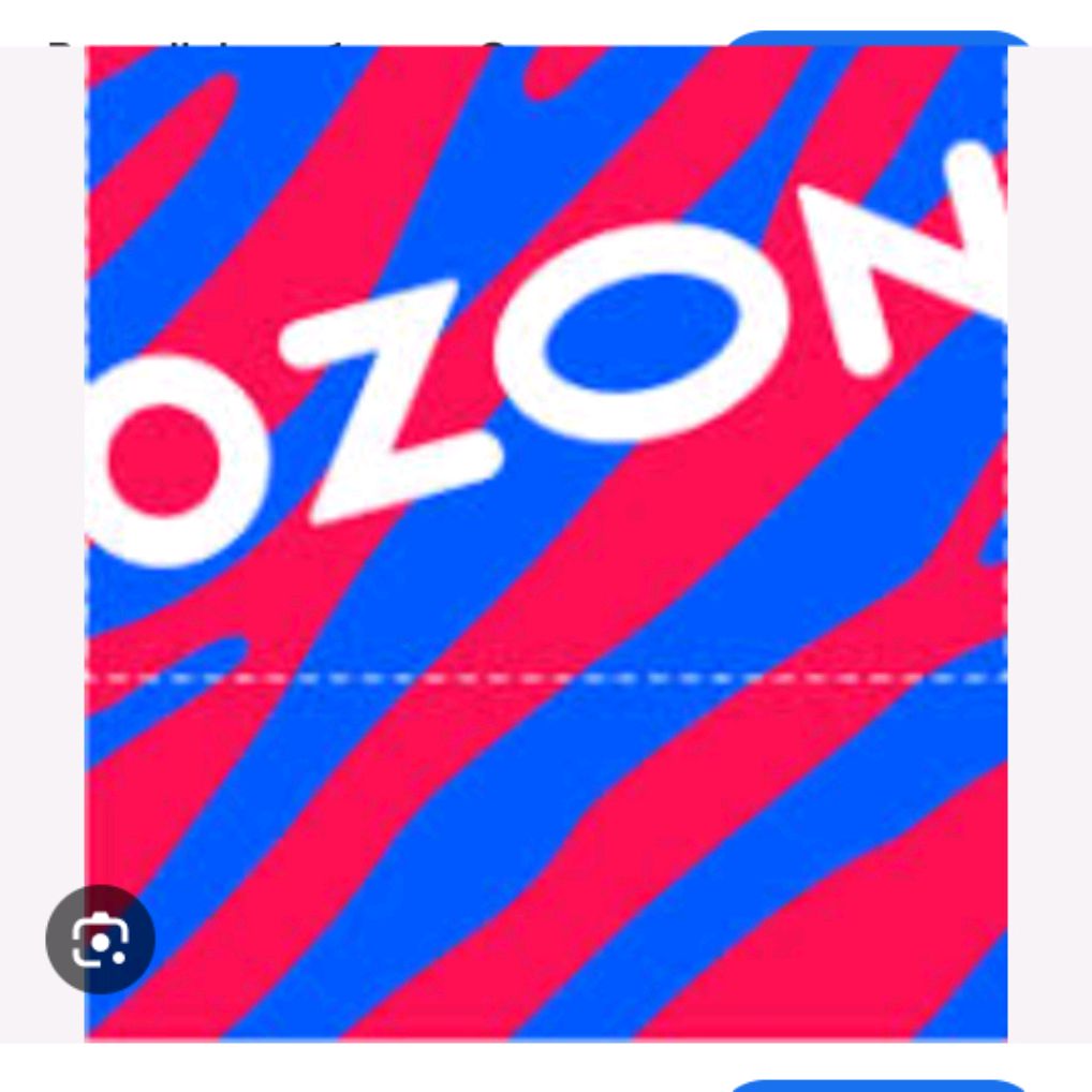 Иконка канала OZON