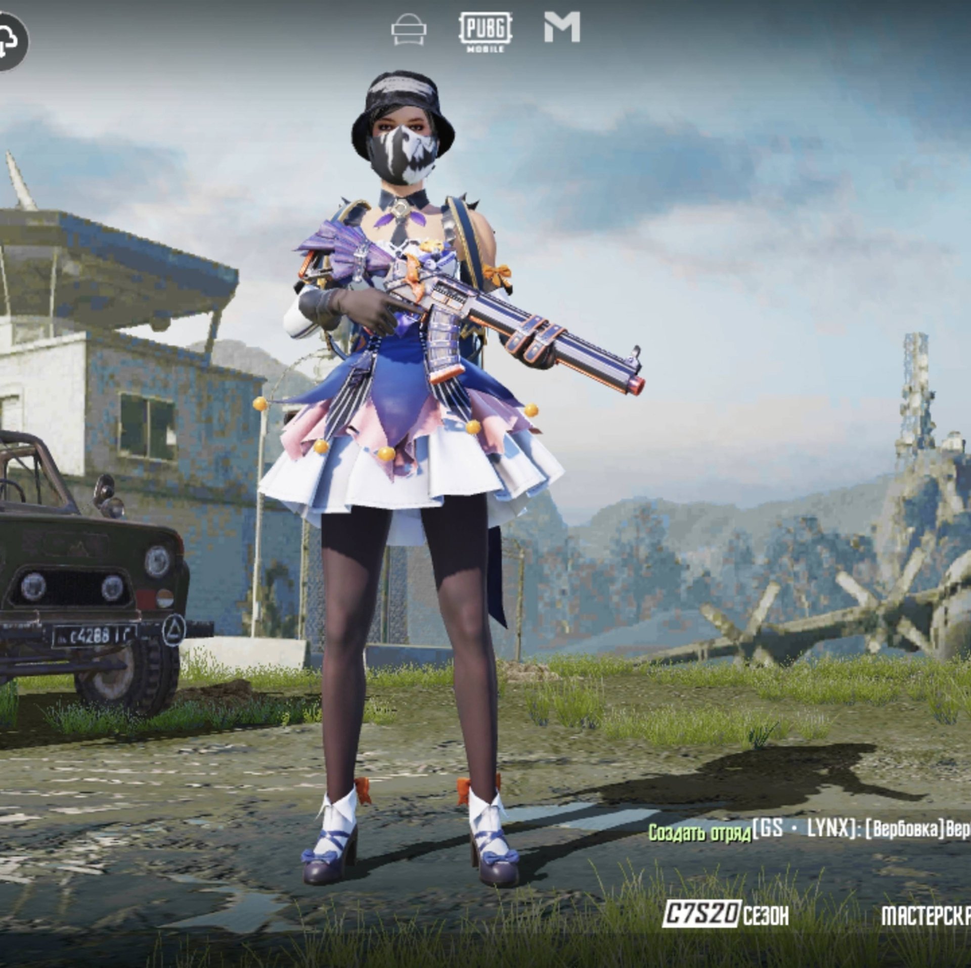 Иконка канала Daniil_Exotic