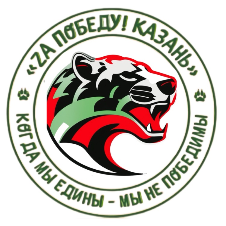 Иконка канала Zа Победу! Казань.