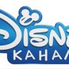 Иконка канала Disney