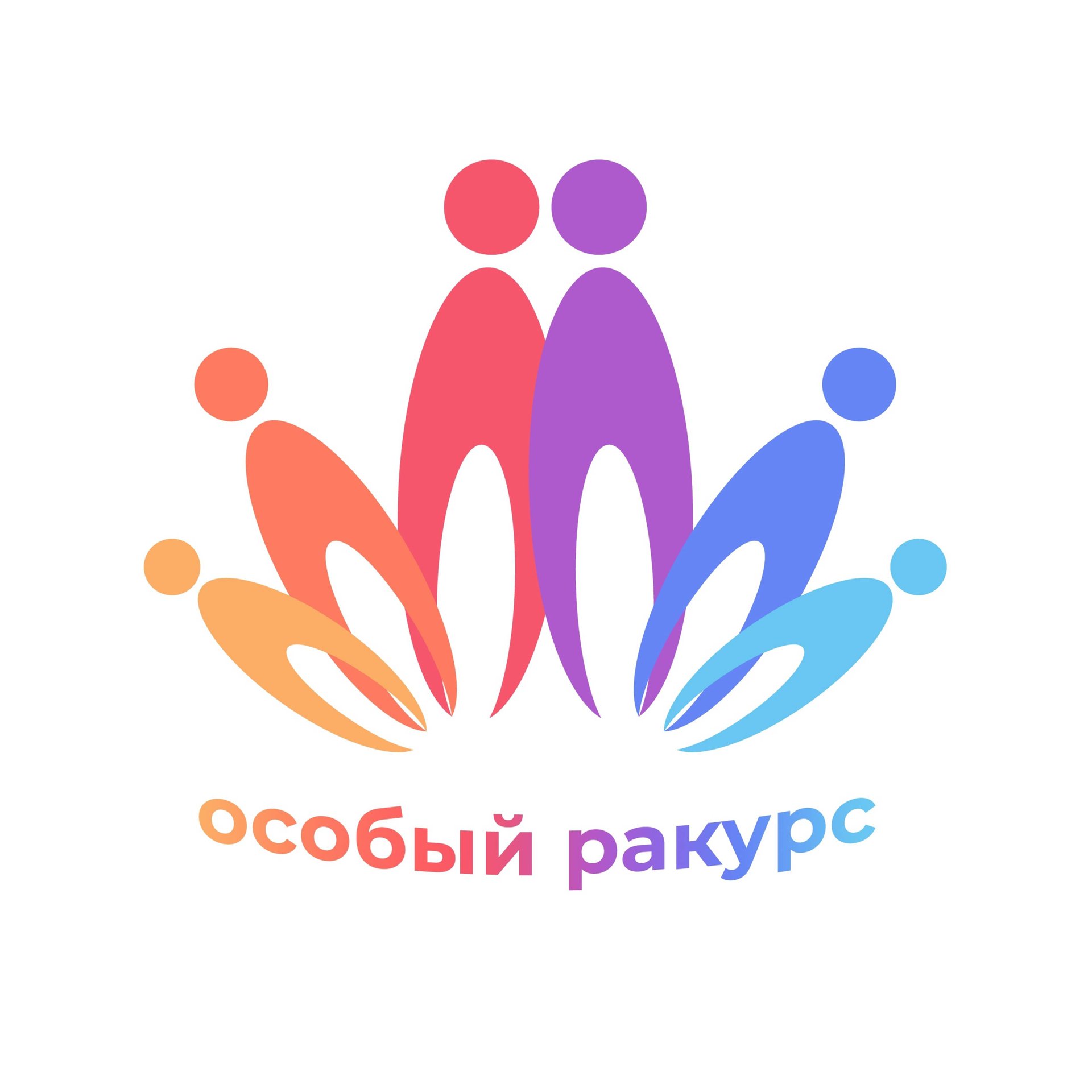 Иконка канала osobiy_rakurs19