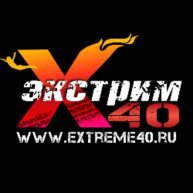 Иконка канала Экстрим 40