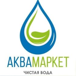 Иконка канала Аквамаркет - Системы очистки воды