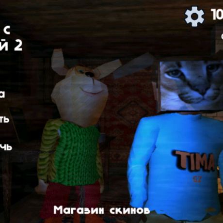 Иконка канала Канал Саша.