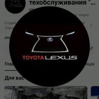 Иконка канала Студия техобслуживания автомобилей. Раевская.