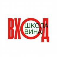 Иконка канала Школа вин "ВХОД"