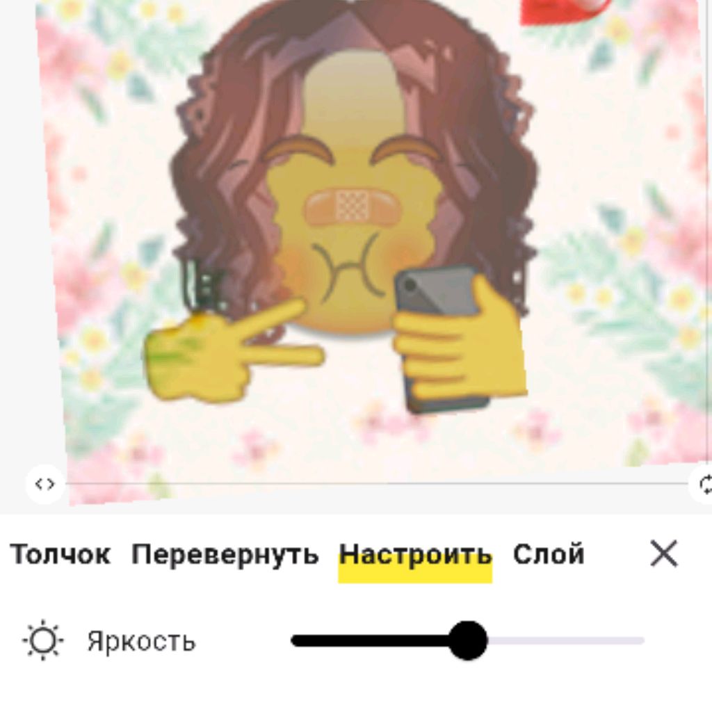 Иконка канала МИКСИ