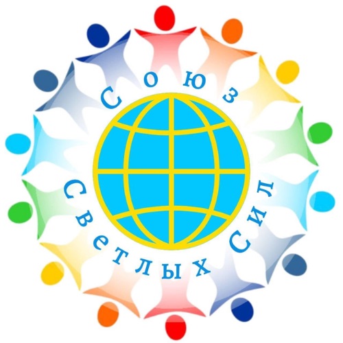Иконка канала СОЮЗ СВЕТЛЫХ СИЛ