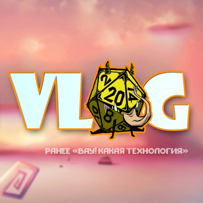 Иконка канала MAX VLOG