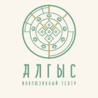 Иконка канала Инклюзивный театр «Алгыс»