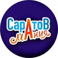 Иконка канала СаратоВмания