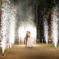 Иконка канала na-svadbu.ru