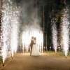 Иконка канала na-svadbu.ru