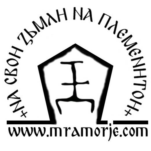 Иконка канала Мраморје