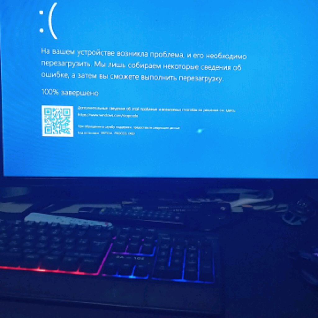 Иконка канала Игра началась