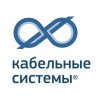 Иконка канала Компания Кабельные системы
