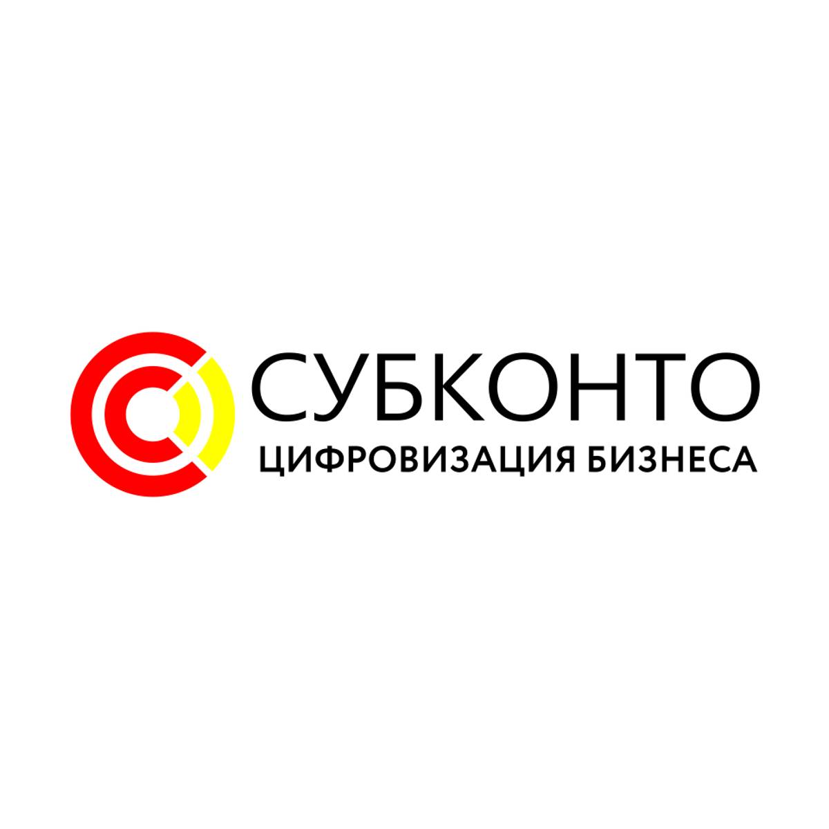 Иконка канала Субконто - цифровизация бизнеса