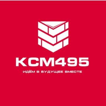Иконка канала КСМ 495