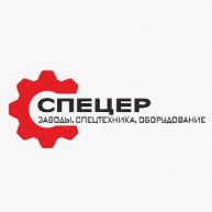 Иконка канала Промышленное оборудование ООО СПЕЦЕР