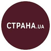 Иконка канала Страна.ua