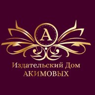Иконка канала Издательский дом Акимовых
