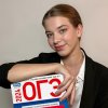 Иконка канала БиоПоля | Вся Биология тут
