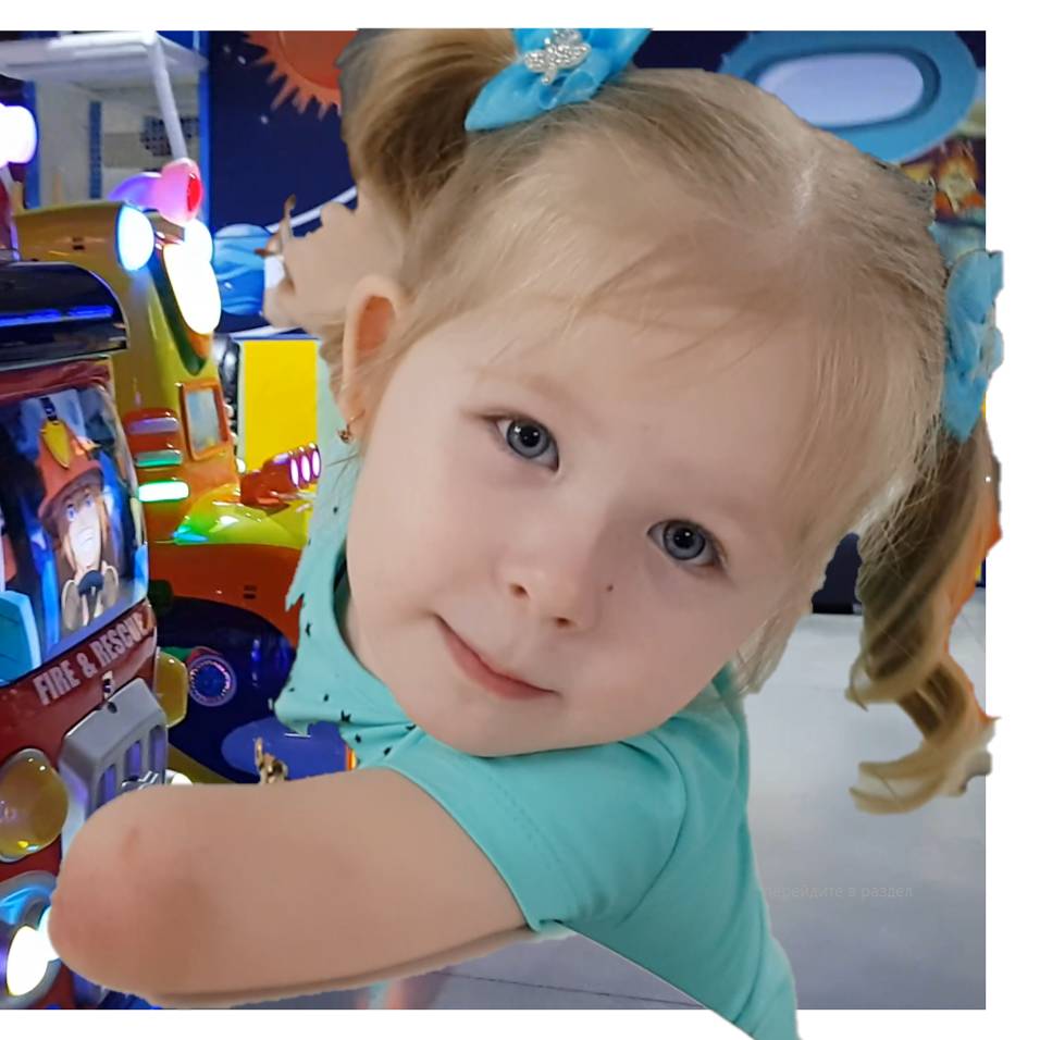 Иконка канала Василиса