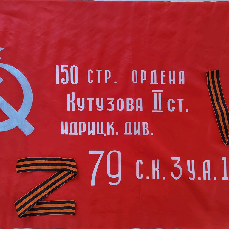 Иконка канала Виктория Победа