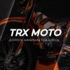 Иконка канала TRX MOTO
