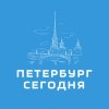 Иконка канала Петербург Сегодня