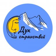 Иконка канала Travel_Spirit38