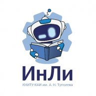 Иконка канала ИнЛи КНИТУ: Ваш Путь к Знаниям!