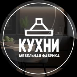 Иконка канала Кухни СПб