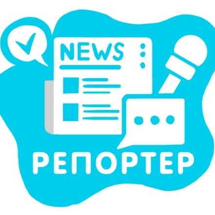 Иконка канала Медиацентр "Репортер"