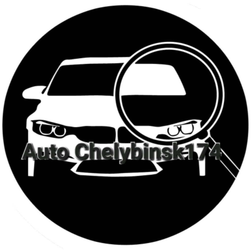 Иконка канала Auto Chelybinsk174