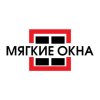 Иконка канала МЯГКИЕ ОКНА