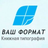 Иконка канала Типография ВАШ ФОРМАТ