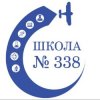 Иконка канала Школа №338
