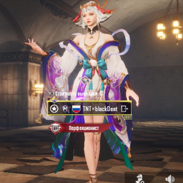 Иконка канала TNT×KEDELA