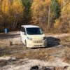 Иконка канала PRO.Автопутешествия